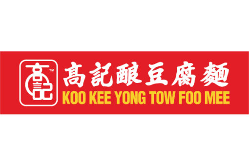 Home - Gao Ji Food (S) Pte Ltd.
